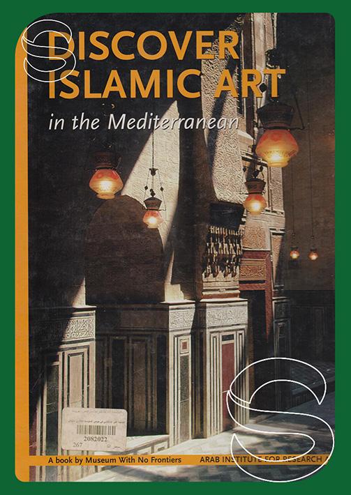 Discover Islamic art in the Mediterranean – almasriah